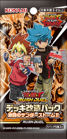 Yu-Gi-Oh! OCG: CG1744 - Fierce Thunder Storm!! - Rush Duel - Booster Box | Nin-Nin-Game.com