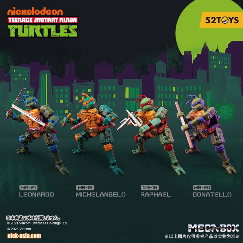 MEGABOX MB-18: Teenage Mutant Ninja Turtles - DONATELLO | Nin-Nin-Game.com