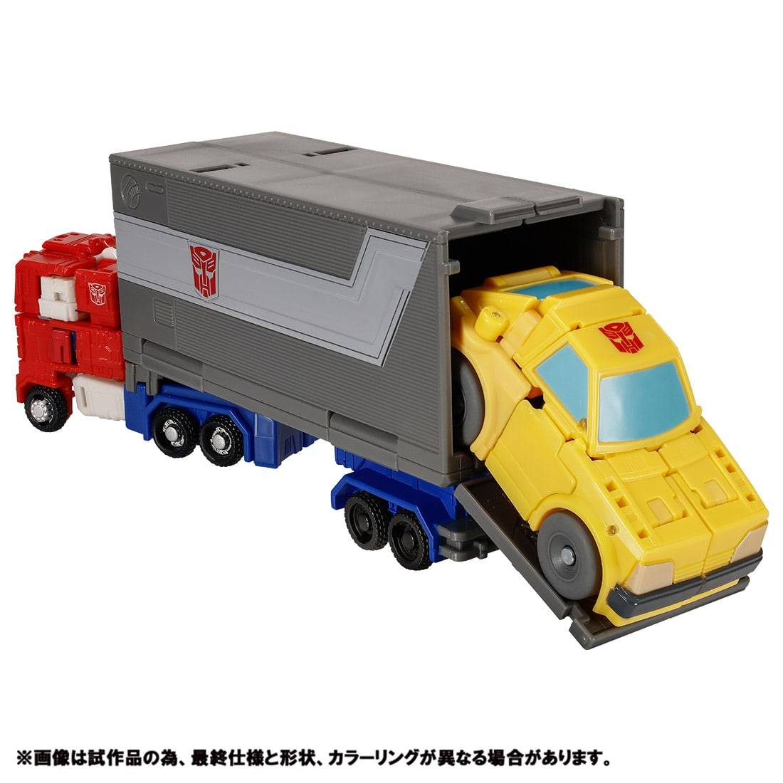 Transformers Legacy (TL-EX): Optimus Prime and Bumblebee Set (Limited ...