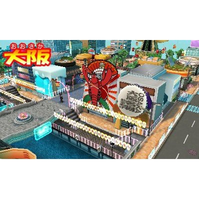 Buy Hero Bank 2 [3DS] (3DS Japanese import) - nin-nin-game.com