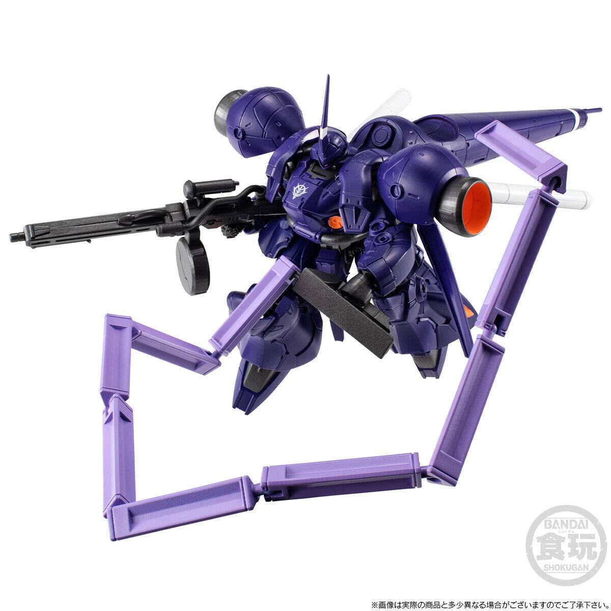 Mobile Suit Gundam G Frame FA: MS-18F Kämpfer High Mobility Type (Limited Candy Toy) | Nin-Nin ...