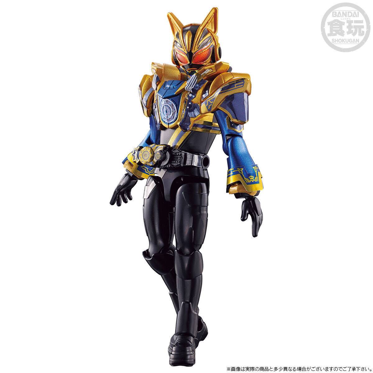 Shokugan: So-Do Kamen Rider Geats - Buffa Jyamashin & Na-Go Fantasy ...