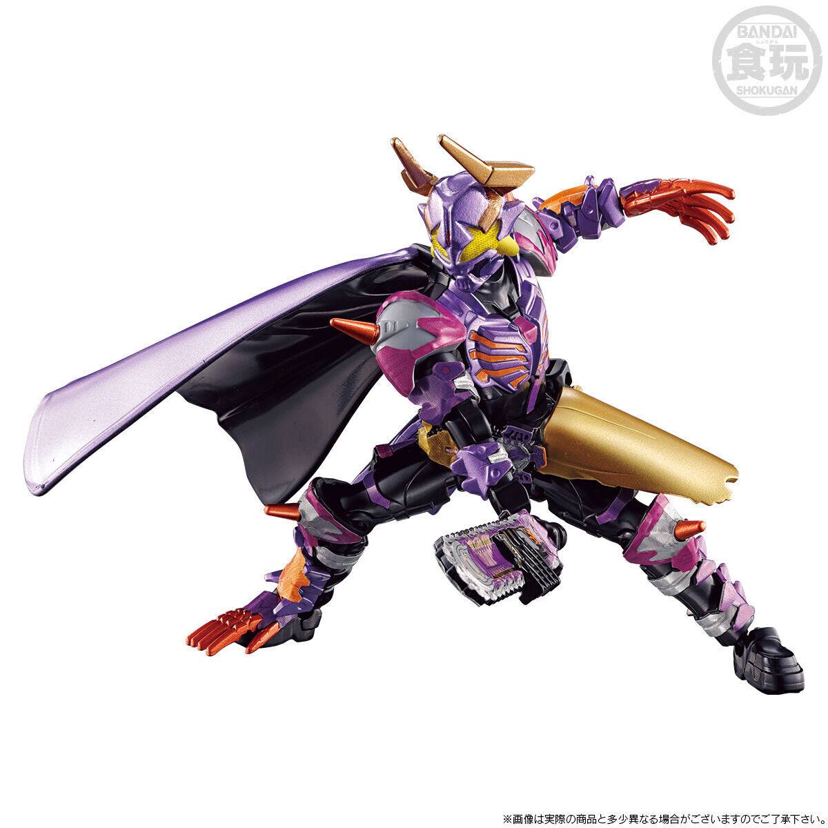 Shokugan: So-Do Kamen Rider Geats - Buffa Jyamashin & Na-Go Fantasy ...