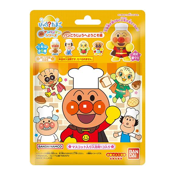 Bikkura Tamago: Anpanman - Welcom to Pan Kojo | Nin-Nin-Game.com