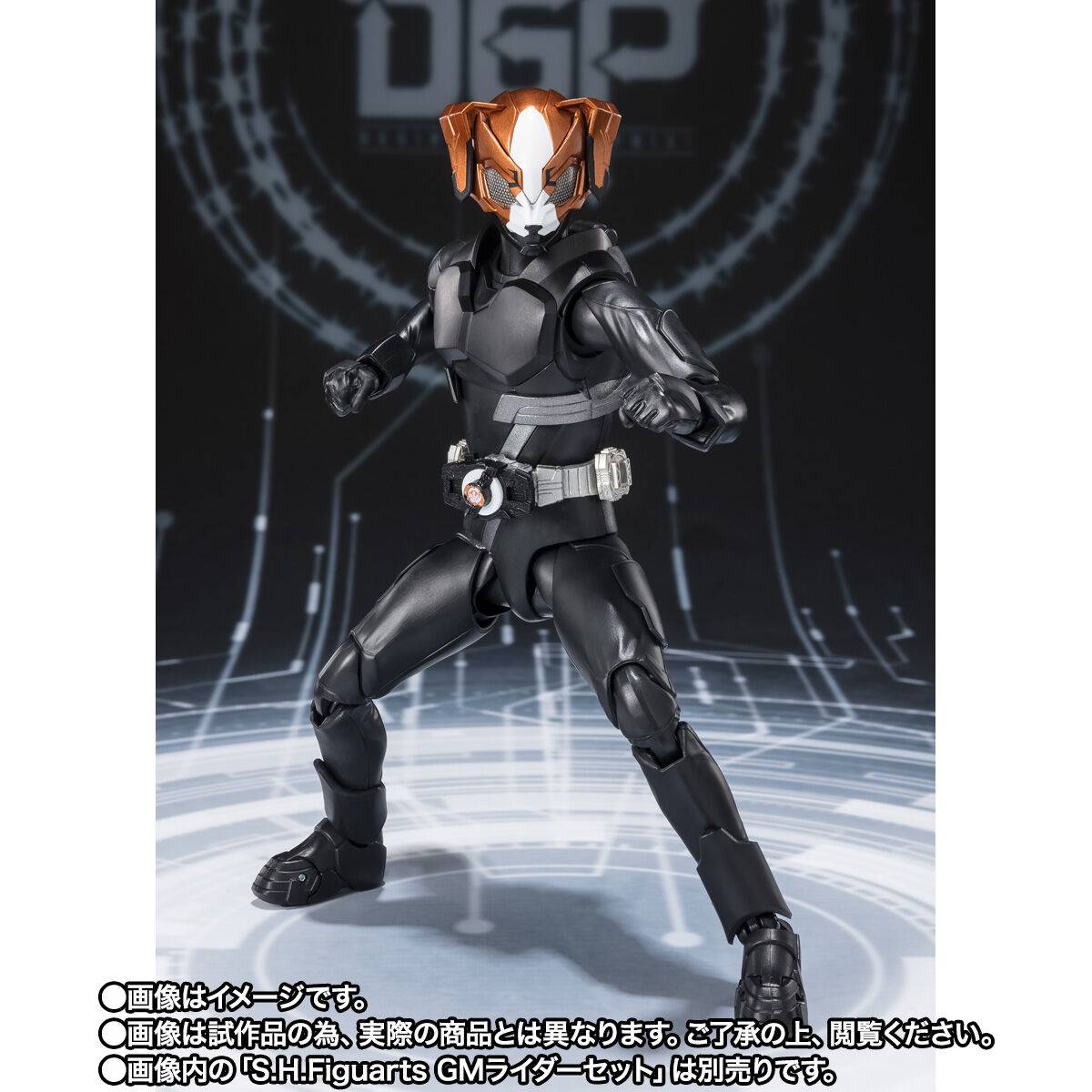 S.H.FIGUARTS: Kamen Rider Geats - Desire Grand Prix Entry Raise Set ...