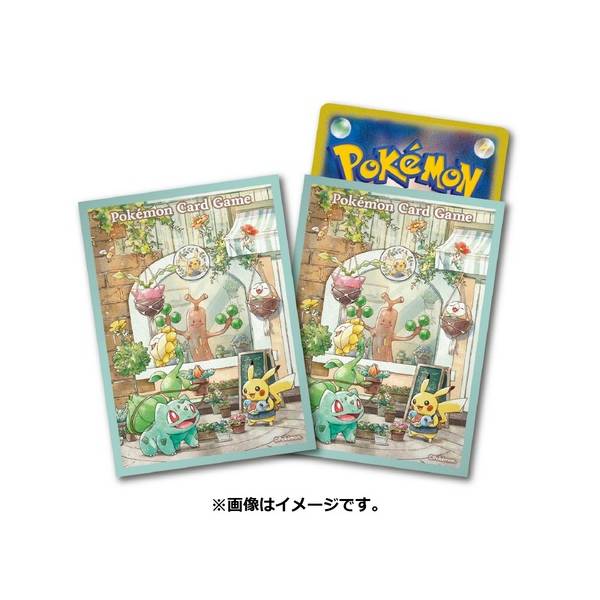 Pokemon Card Game: Pokemon Grassy Gardening - Deck Shield (64 Sleeves ...