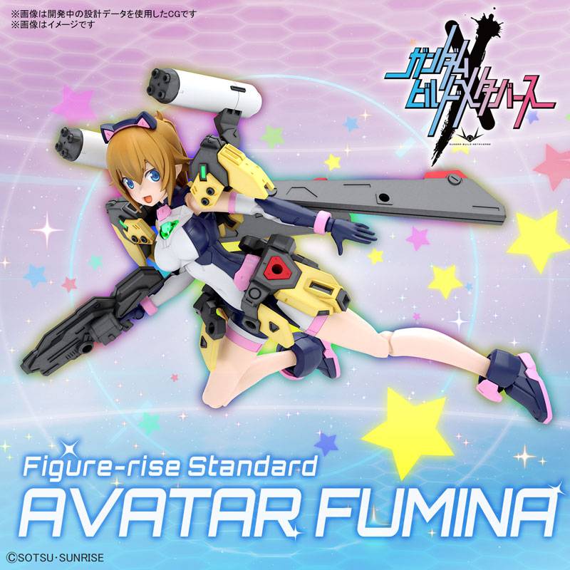 Figure-rise Standard: Gundam Build Metaverse - Hoshino Fumina ( Avatar ...