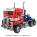 Studio Series (SS-122): Transformers - Optimus Prime | Nin-Nin-Game.com