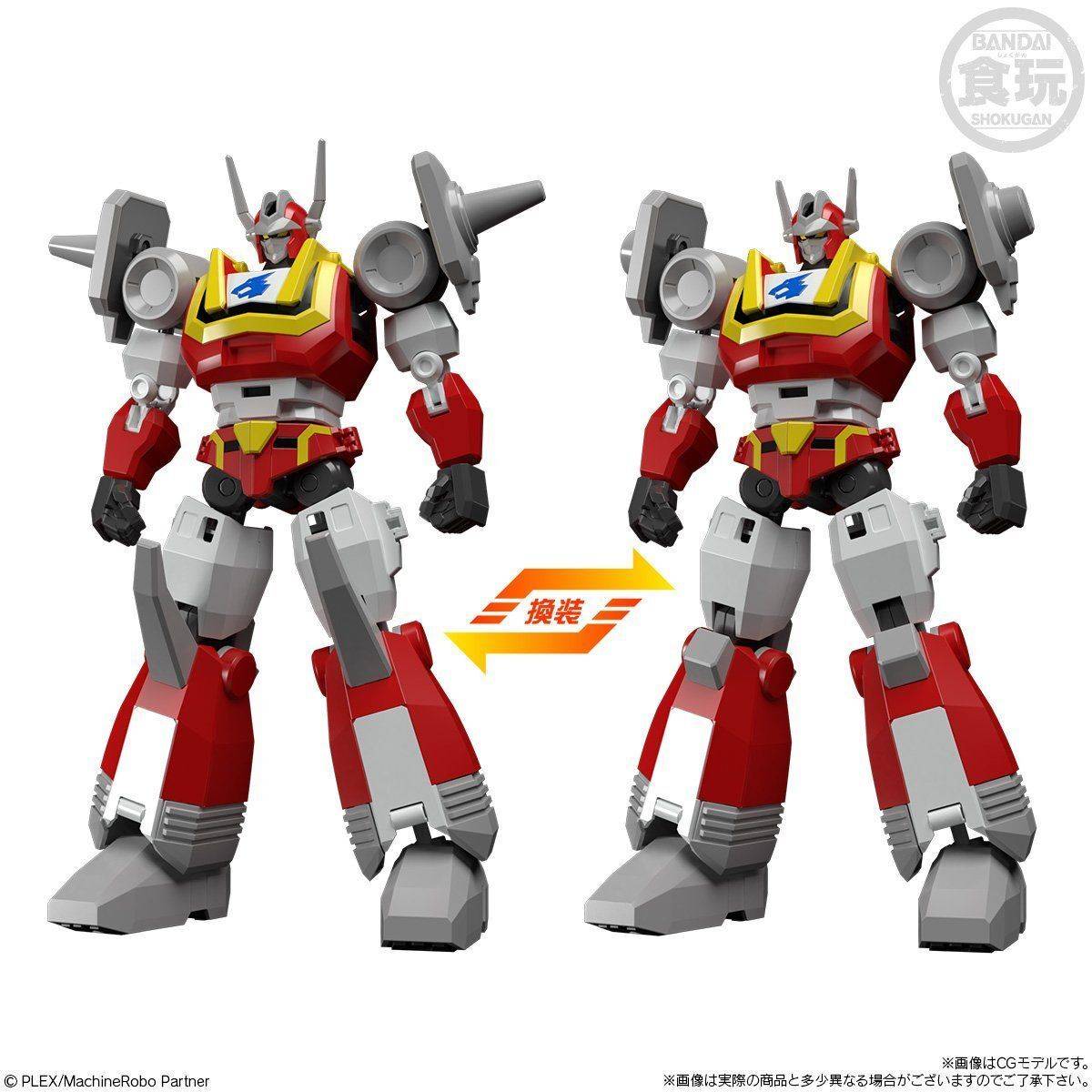 Super Mini-Pla: Machine Robo Revenge of Cronos - Baikanfu & Kenryu ...