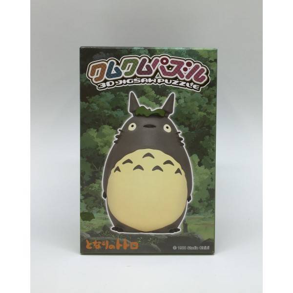 My Neighbor Totoro: KumuKumu - 3D Puzzle - Big Totoro (25 Pieces) | Nin ...
