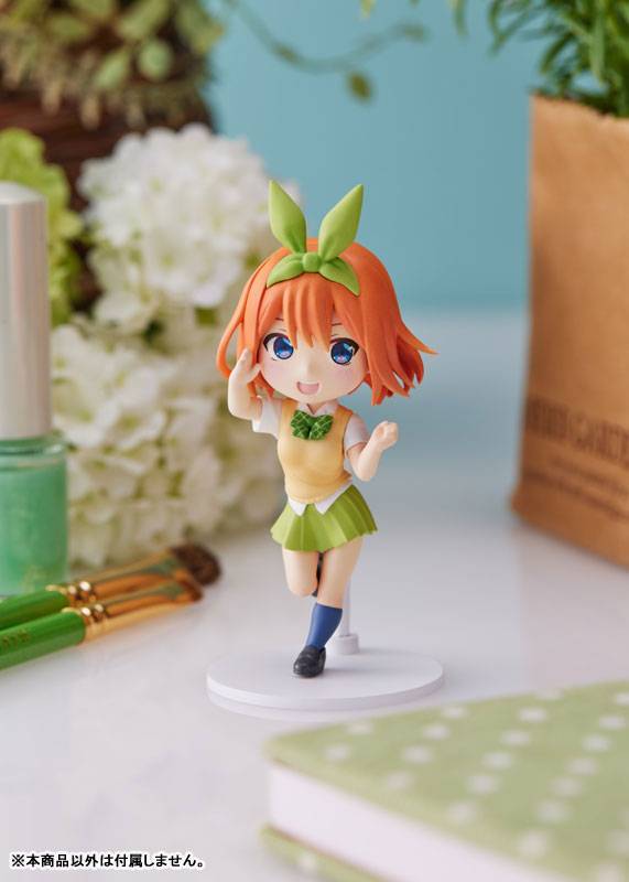 Mini Figure: The Quintessential Quintuplets SS - Yotsuba Nakano ...