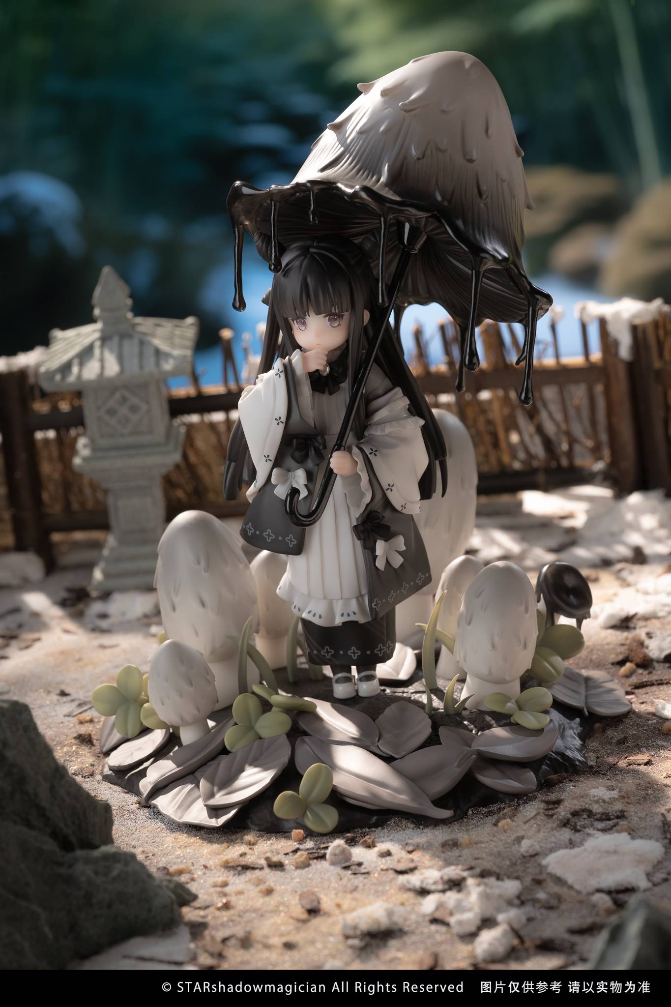 Mushroom Girls Series: Vol.4 - Coprinus Comatus - 1/1 | Nin-Nin-Game.com