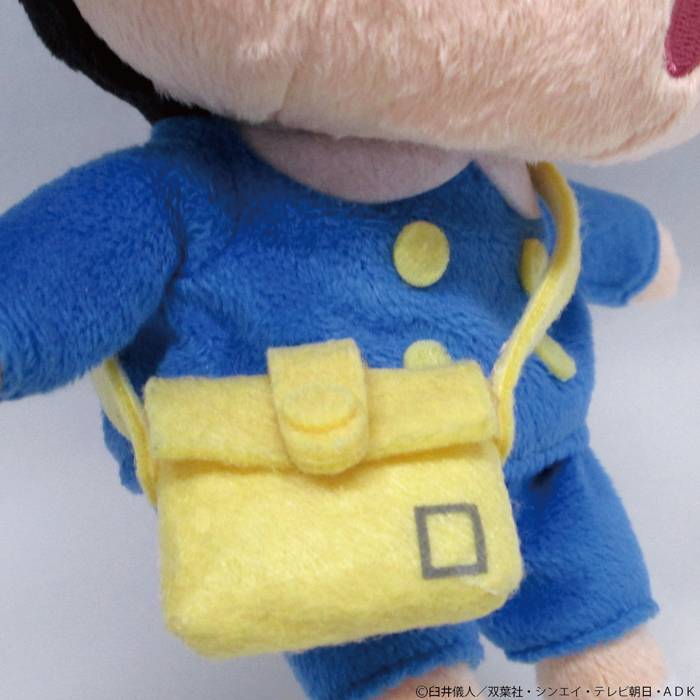 Crayon Shin-chan: SN09 - Shin-chan - School Uniform Ver. - S | Nin-Nin ...