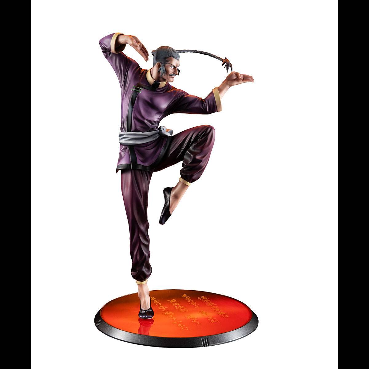 GGG: Mobile Fighter G Gundam - Master Asia 1/8 - Art Graphics Ver ...