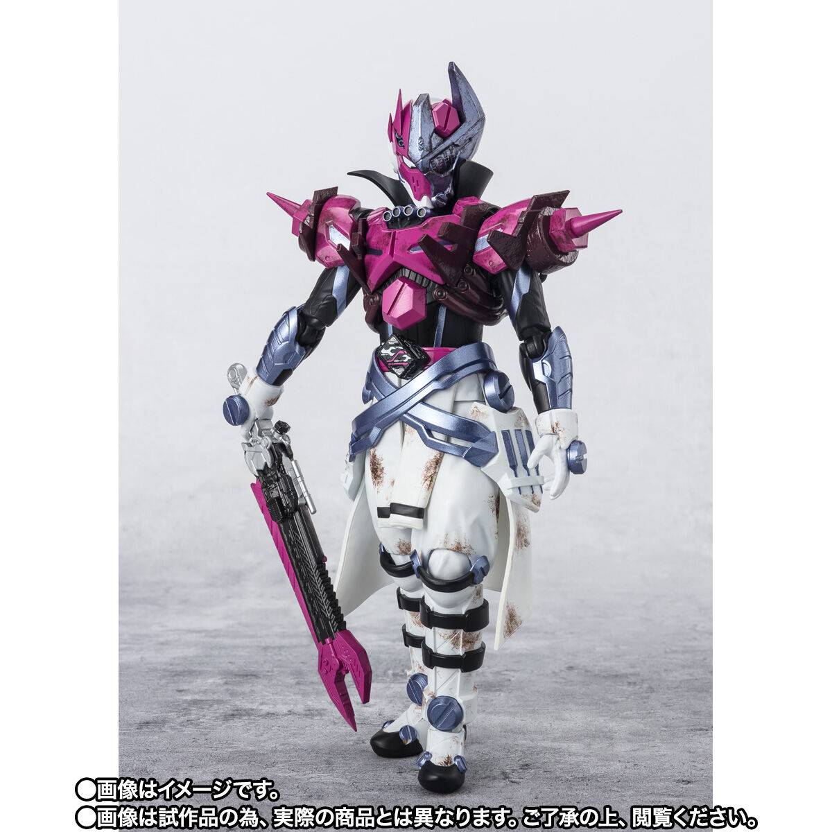 S.H.FIGUARTS: Kamen Rider Gotchard - Valvarad (Limited Edition) | Nin-Nin-Game.com