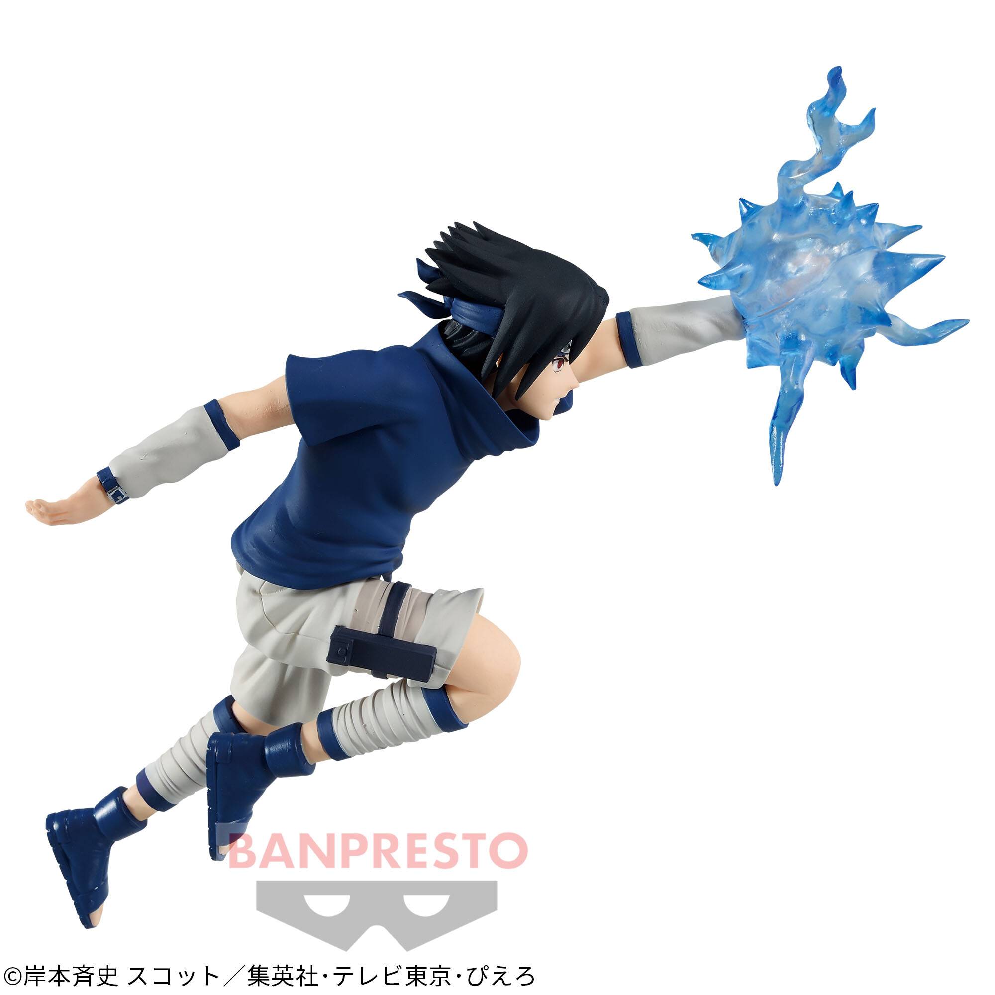 Effectreme: Naruto Shippuden - Uchiha Sasuke (Banpresto) | Nin-Nin-Game.com