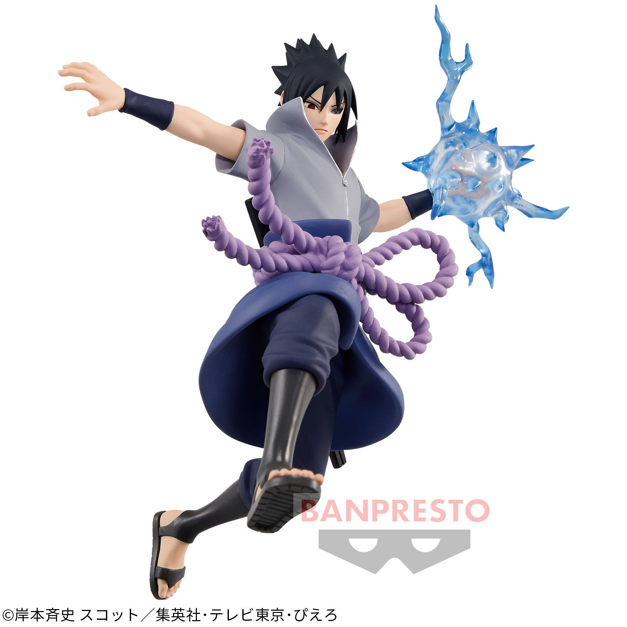 Effectreme: Naruto Shippuden - Uchiha Sasuke (Ninjutsu Ver) (Banpresto) | Nin-Nin-Game.com