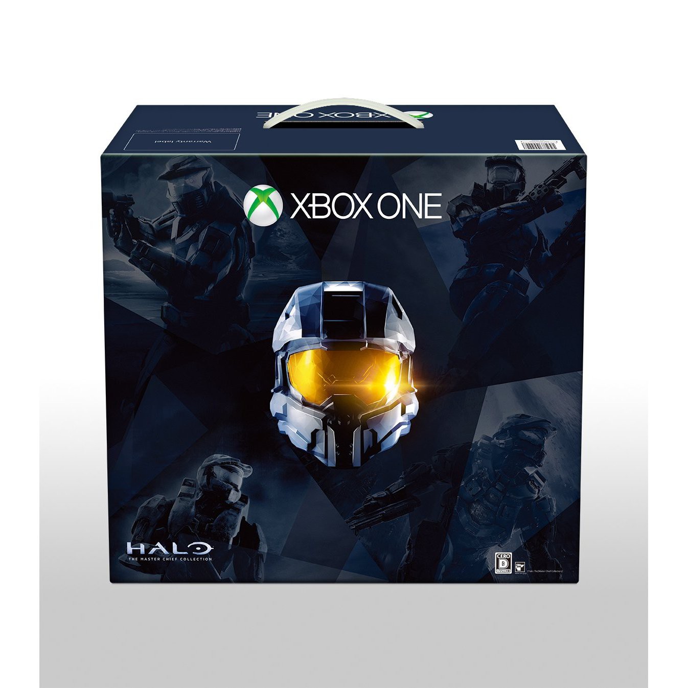 acheter Xbox One - Halo: The Master Chief Collection Bundle Microsoft ...