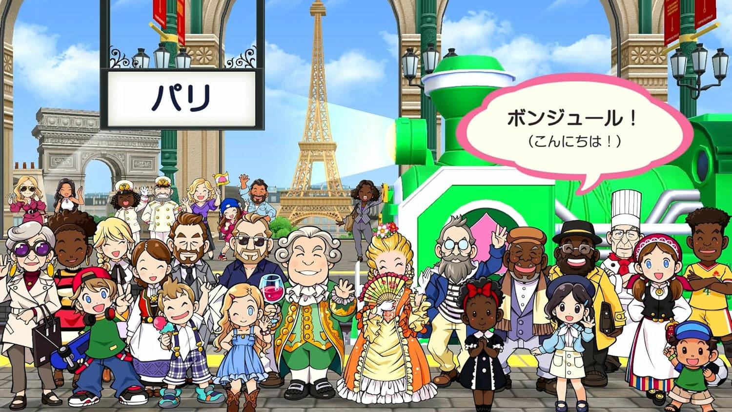Momotaro Dentetsu World: Chikyuu wa Kibou de Mawatteru! | Nin-Nin-Game.com