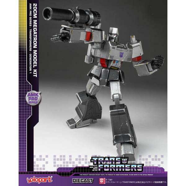 Transformers: Megatron - Plastic Model Kit | Nin-Nin-Game.com