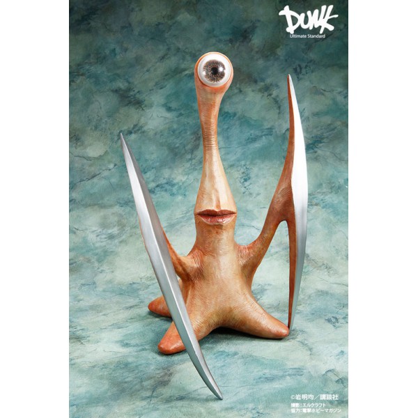 Buy Parasyte - Migi 1/1 Scale [Dunk] (Hobby & Toys Japanese import ...