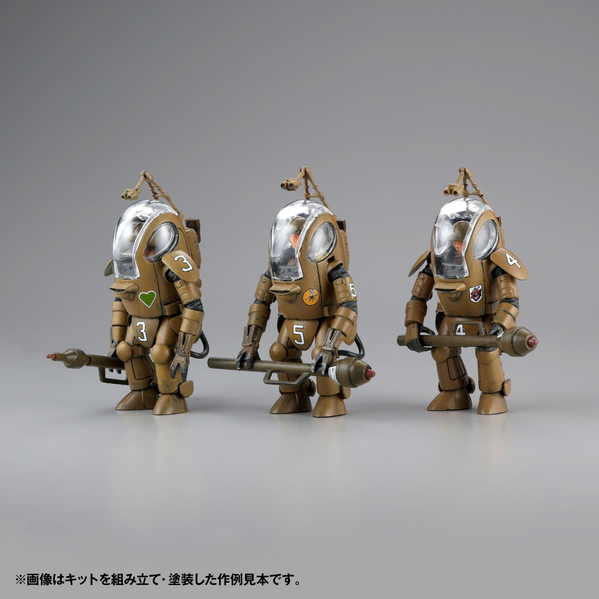 ARTPLA: Maschinen Krieger - (3 Unit Set) Bremen P.K.A. (Plastic Model ...