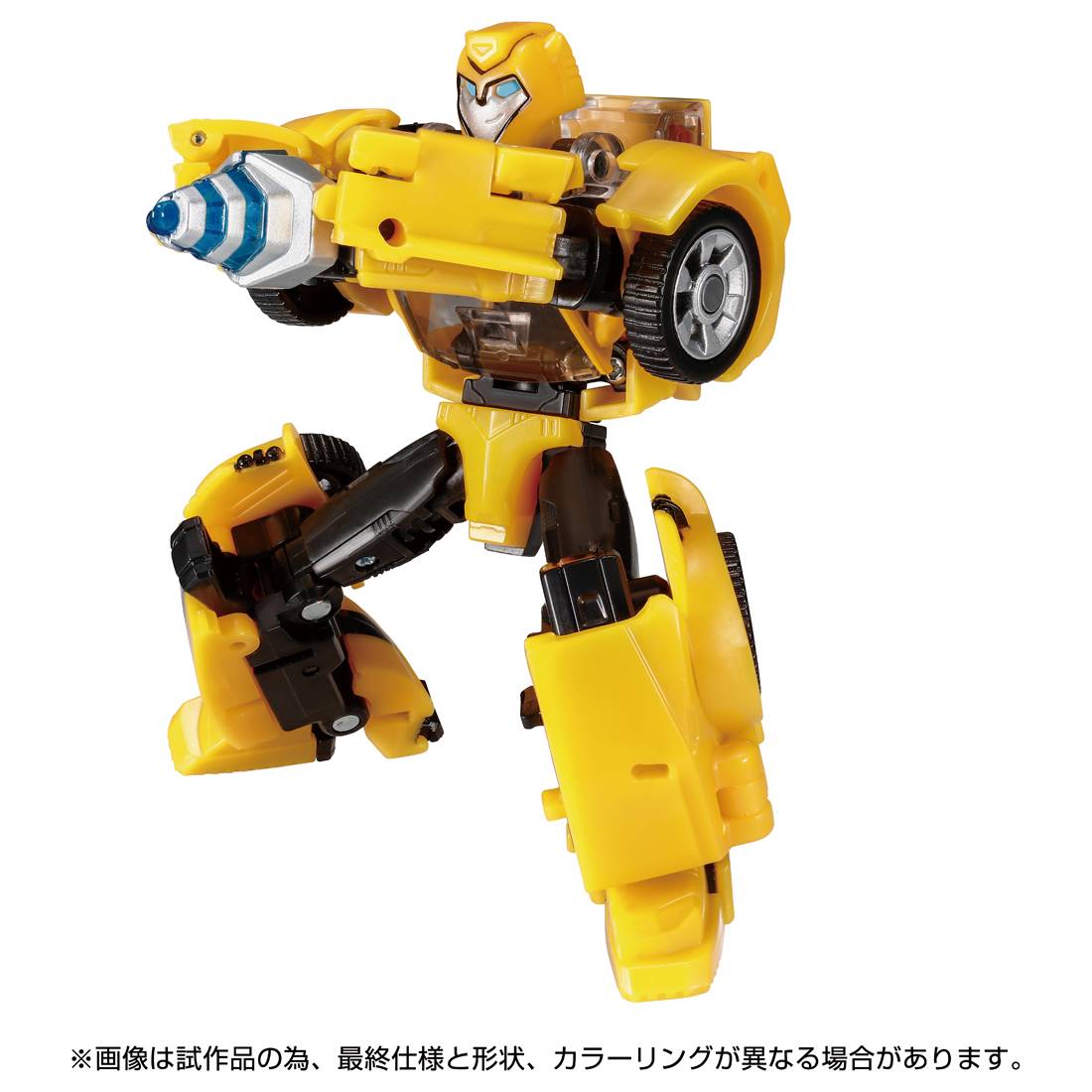 Transformers Legacy (TL-65): Transformers Animated - Bumble ! Nin-Nin ...