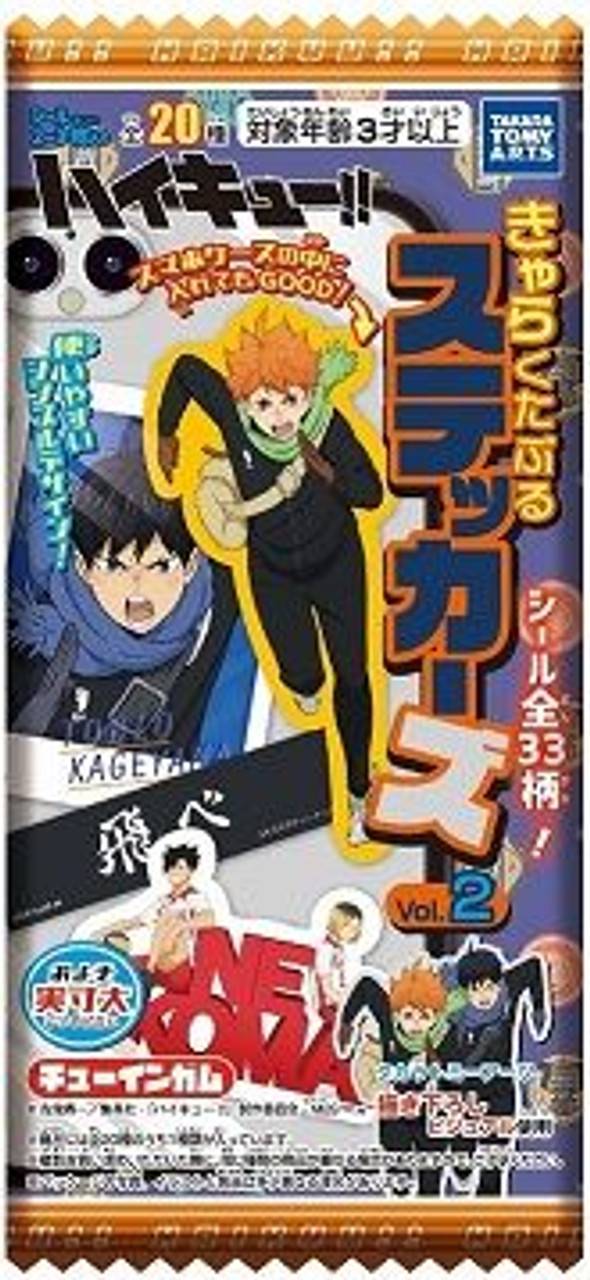 Haikyuu!!: Charactible Stickers Collection Vol.2 - 20 Packs/Box (Candy ...