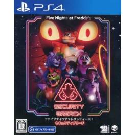 Ps4 five nights at freddy's game store