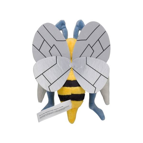 Pokemon Plush: Pokemon Fit - Plush - Beedrill | Nin-Nin-Game.com
