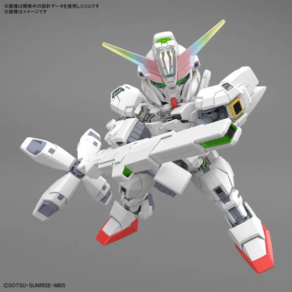 SD Gundam: Mobile Suit Gundam The Witch From Mercury - Cross Silhouette ...