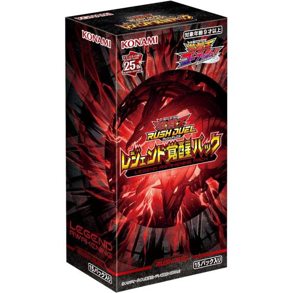 Yu-Gi-Oh! OCG:‎ CG1868 - Legend Awakening Pack - Rush Duel - Booster Box [Konami] - Nin-Nin-Game.com