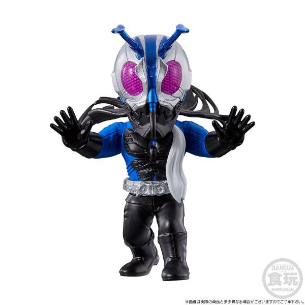 Shokugan: Converge Kamen Rider - Shin Kamen Rider - Other Augments Set ...