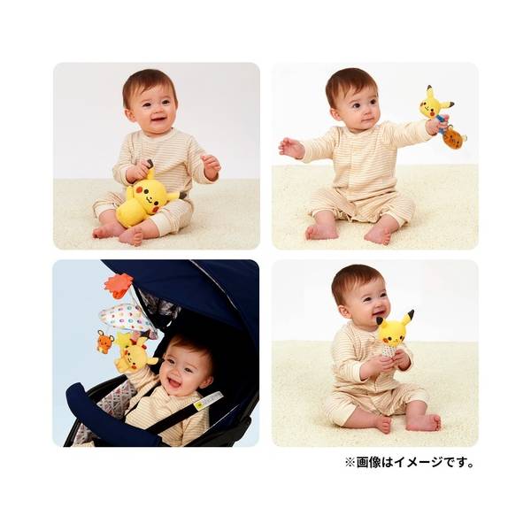 Pokemon: Monpoke - First Gift Set - Pikachu [The Pokémon Company] - Nin ...