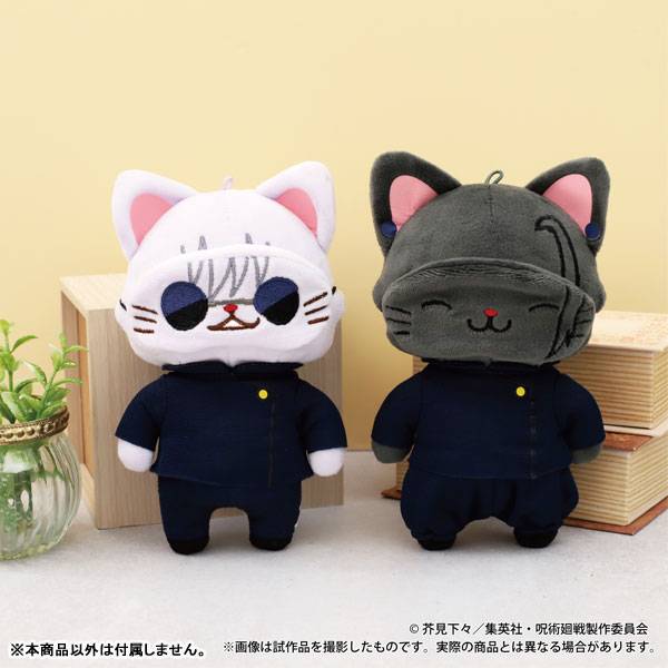 withCAT: Jujutsu Kaisen - Season 2 Kaigyoku / Gyokusetsu - Plush ...