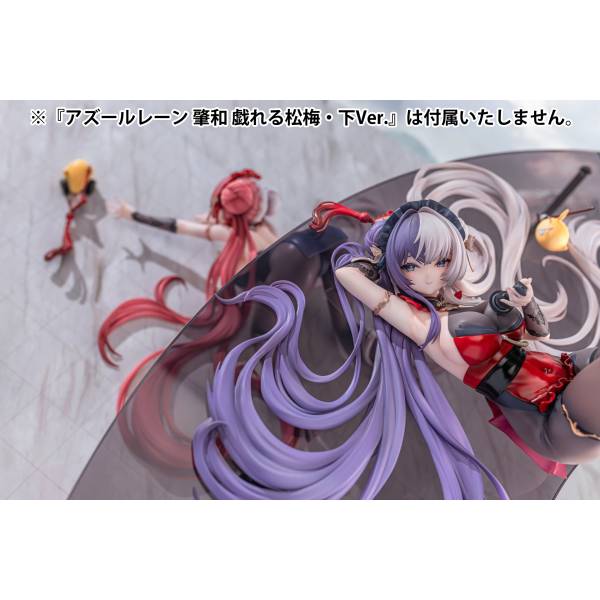 Azur Lane: Ying Swei - 1/6 (Frolicking Flowers, Verse I) [AniGame ...