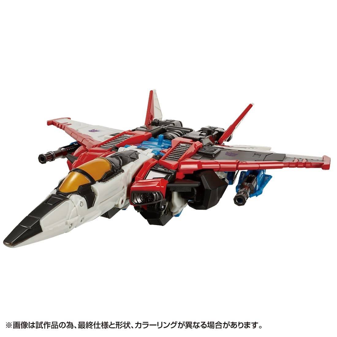 Transformers: Reactivate - Starscream & Bumble (Limited Edition ...