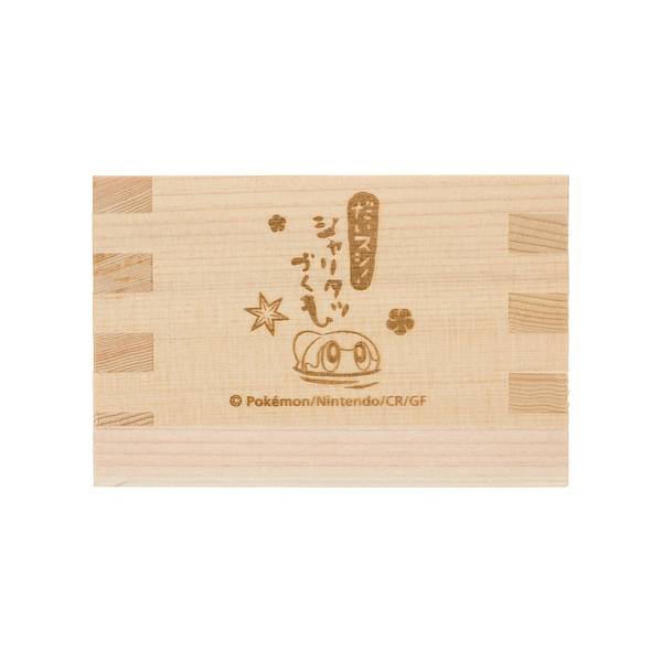 Pokemon: Dai Sushi! Full of Tatsugiri - Ichigou Masu | Nin-Nin-Game.com