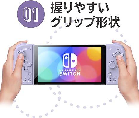 Nintendo Switch: Grip Controller Fit With TV Mode Attachment Set ...