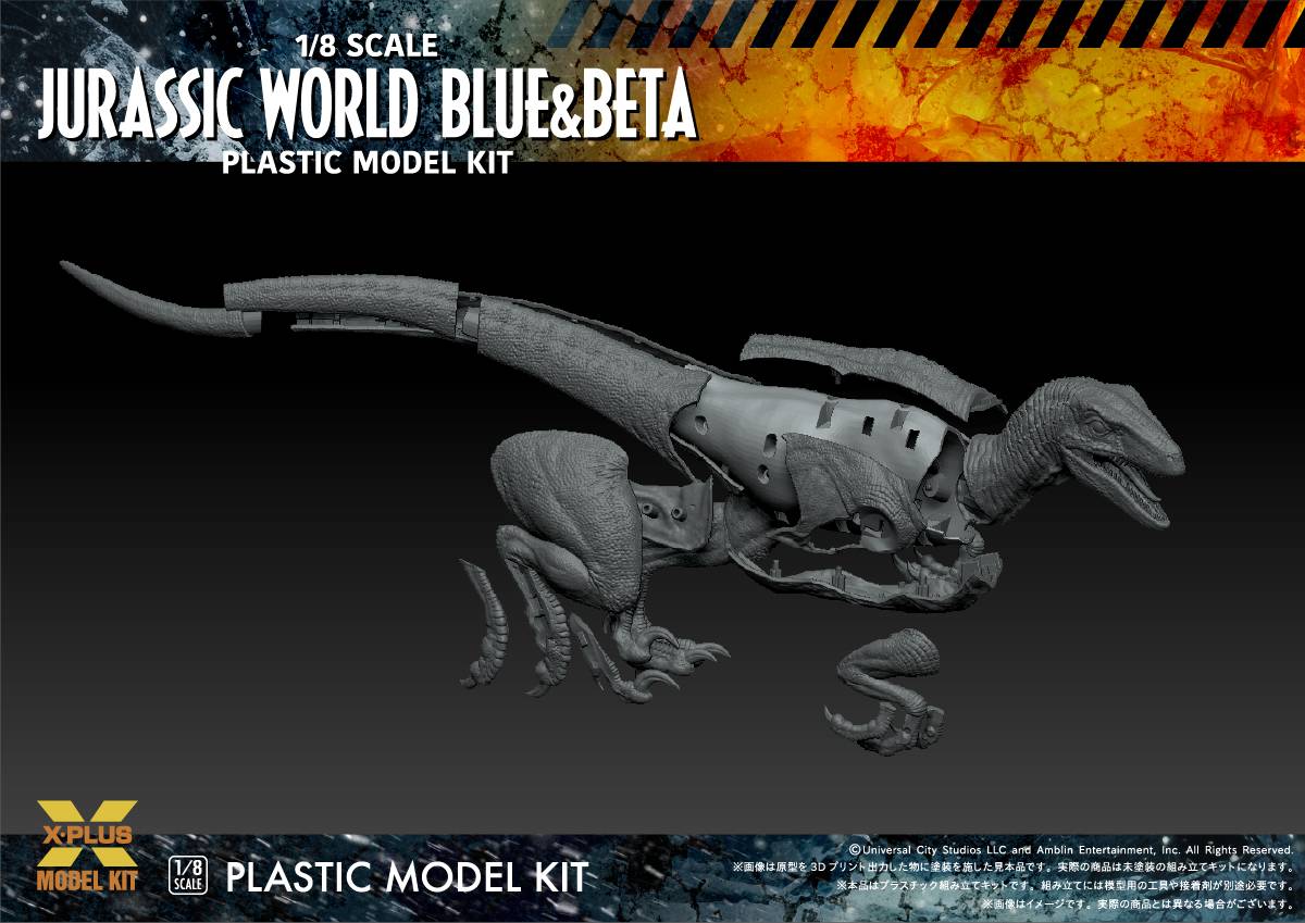 Jurassic World Dominion: Velociraptor Blue & Beta 1/8 Scale (Plastic ...