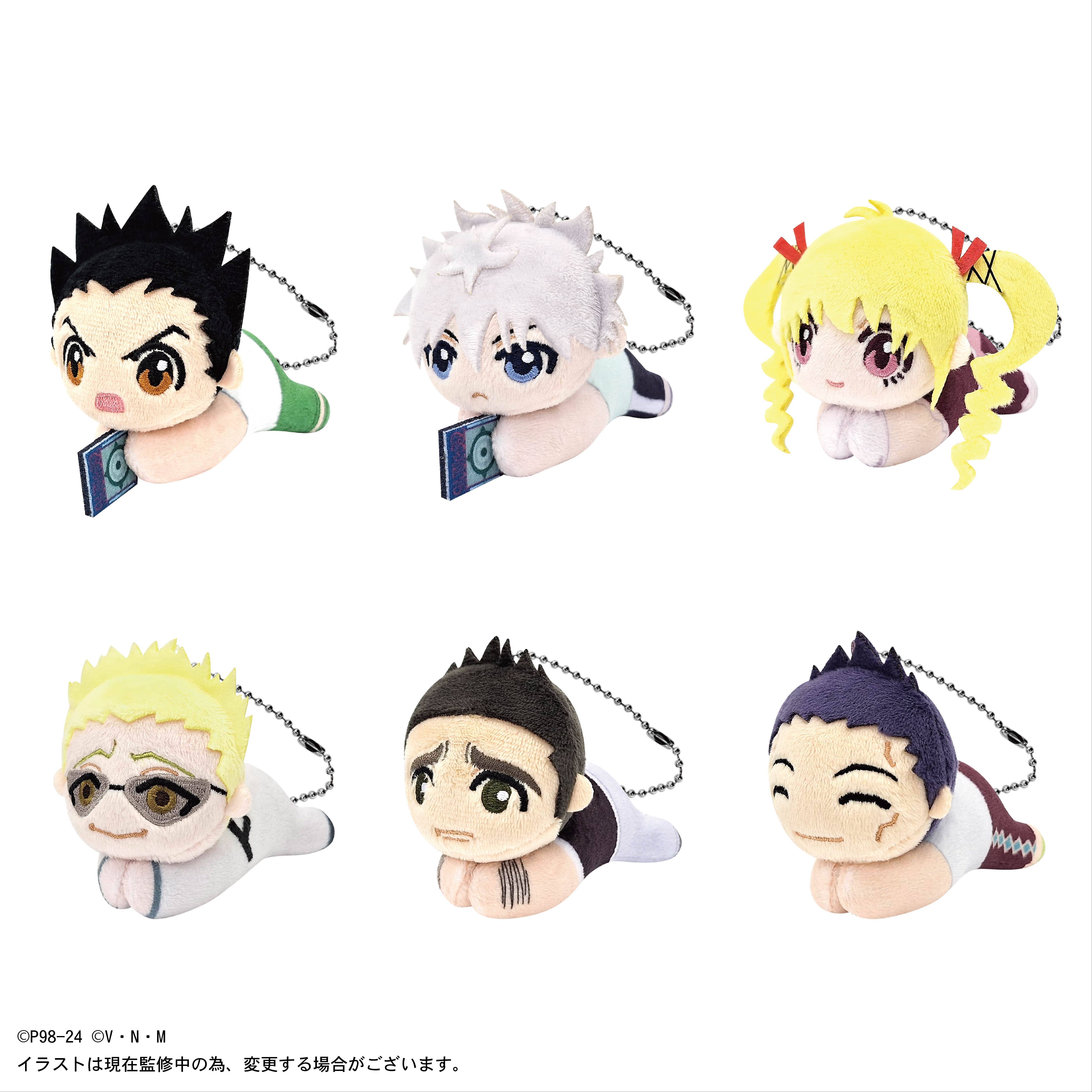 HUNTER × HUNTER: Hug Character Collection Vol.3 - Plush Mascot (Box Of ...