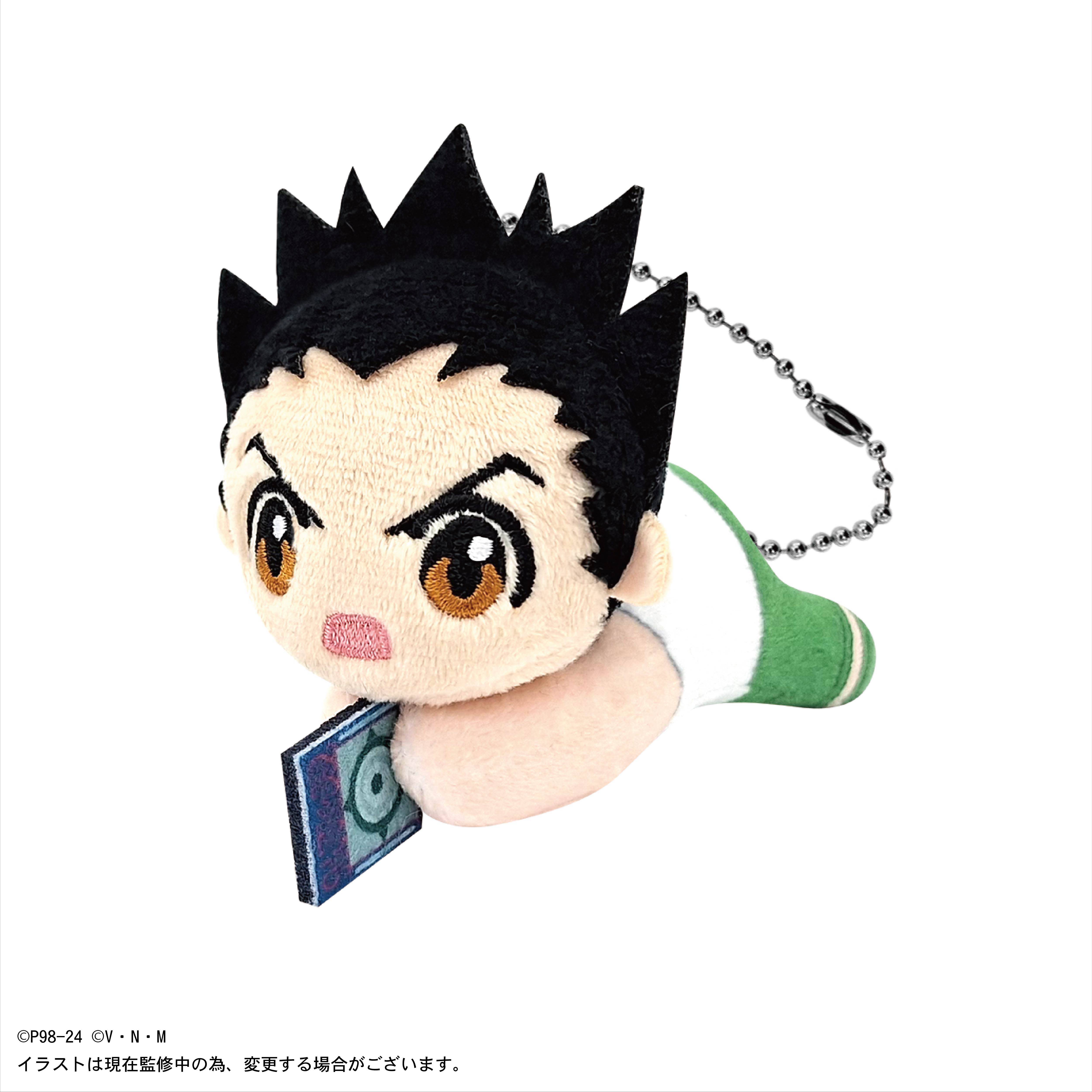 HUNTER × HUNTER: Hug Character Collection Vol.3 - Plush Mascot (Box Of ...