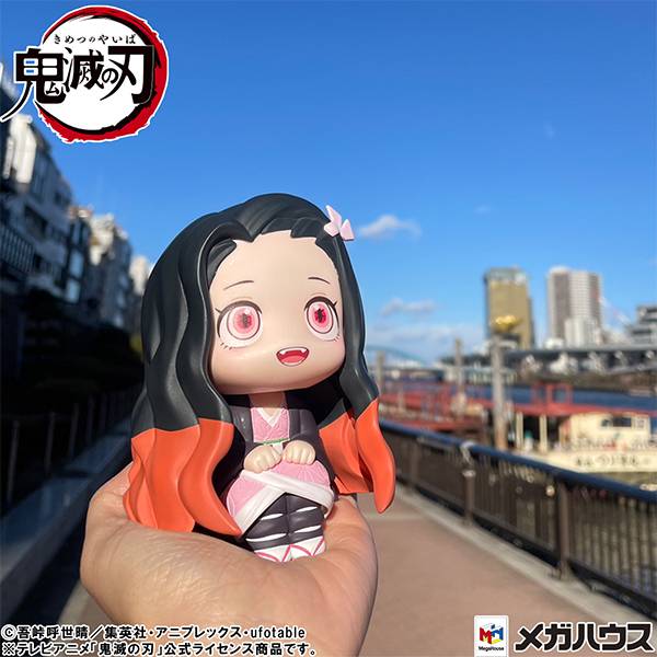 Look Up: Kimetsu no Yaiba - Kamado Nezuko (Taiyou Kokufuku Ver ...