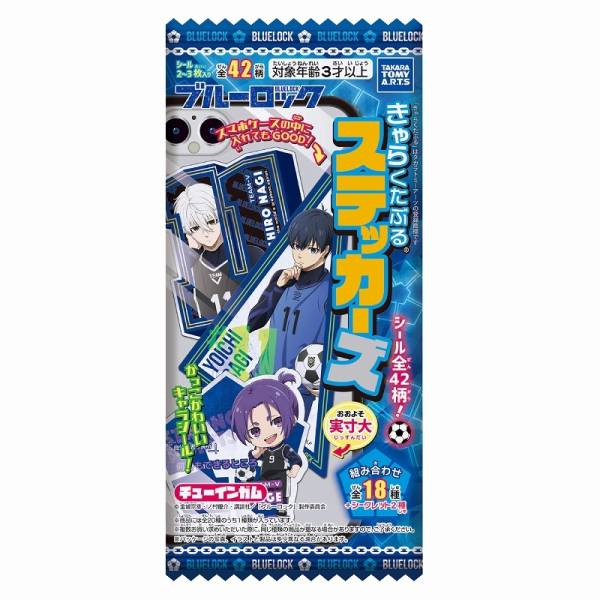 Blue Lock: Sticker Set - 20 Packs/Box (Candy Toy) [Takara Tomy Arts ...