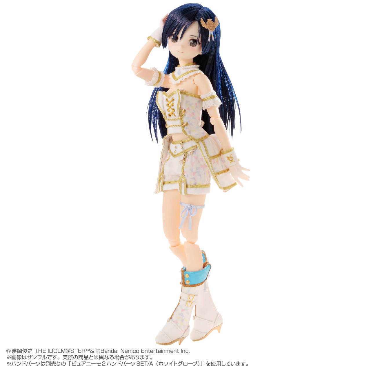 Pureneemo Character Series No.158: Idolm@ster - Chihaya Kisaragi 1/6 ...