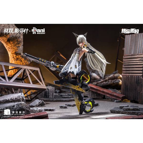 Punishing: Gray Raven - Nanami Pulse Metal Kikou Ryusei 1/9 [Nuclear ...