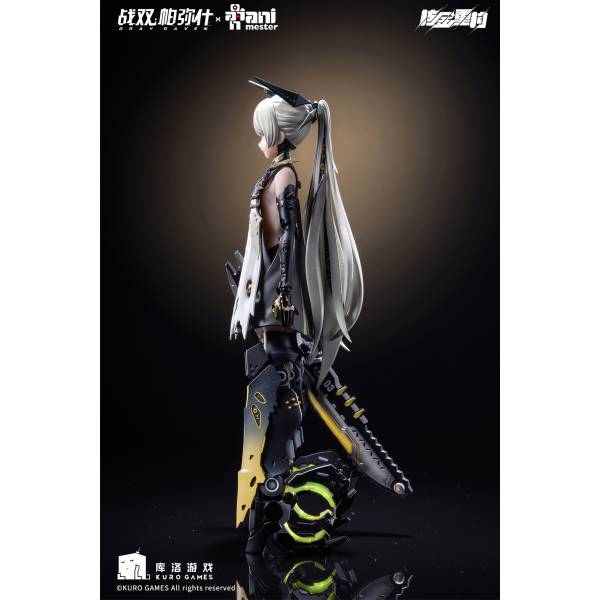 Punishing: Gray Raven - Nanami Pulse Metal Kikou Ryusei 1/9 [Nuclear ...