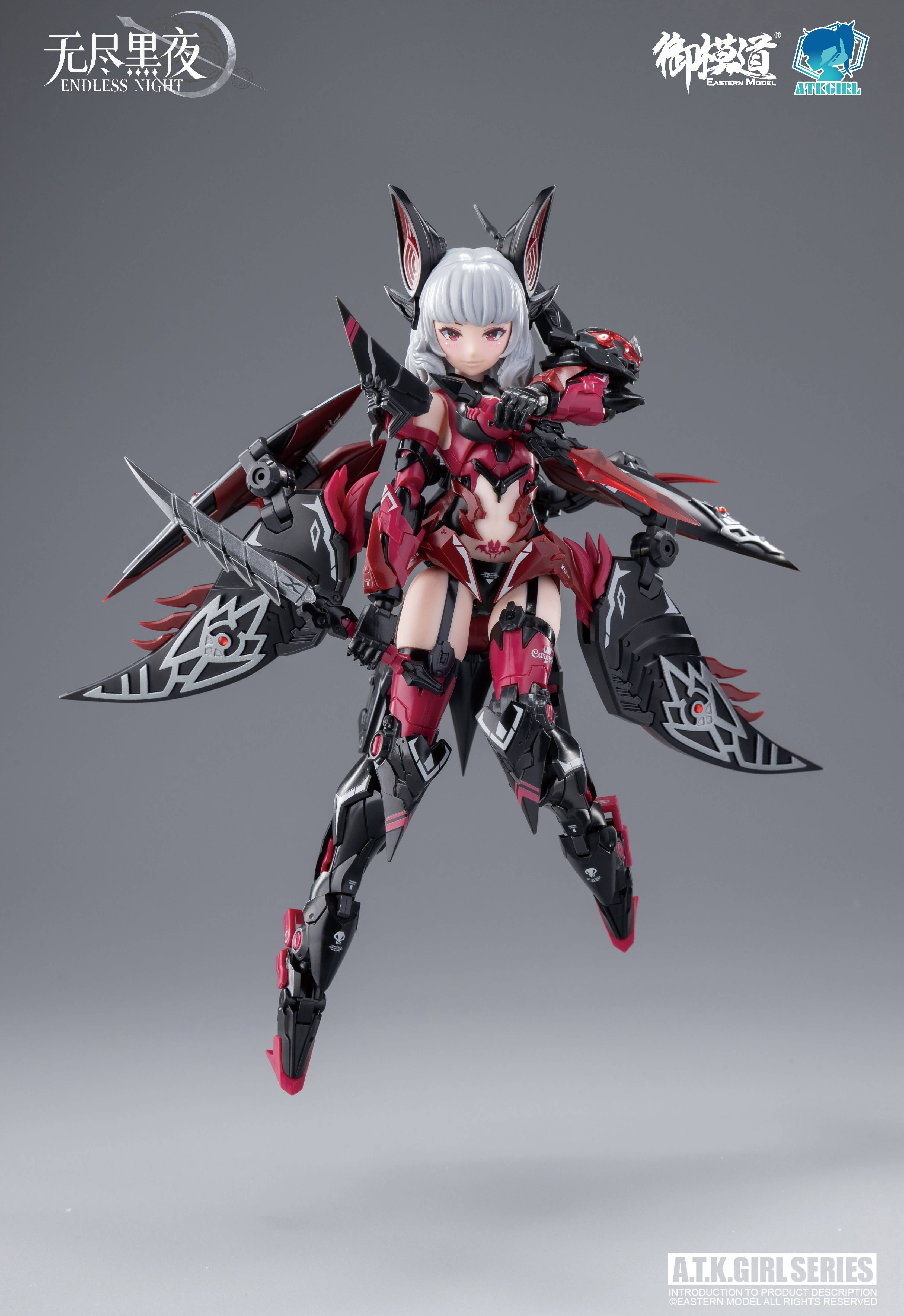 A.T.K Girl: ENDLESS NIGHT - Vampire Camilla 1/12 - Deluxe Ver. (Plastic ...