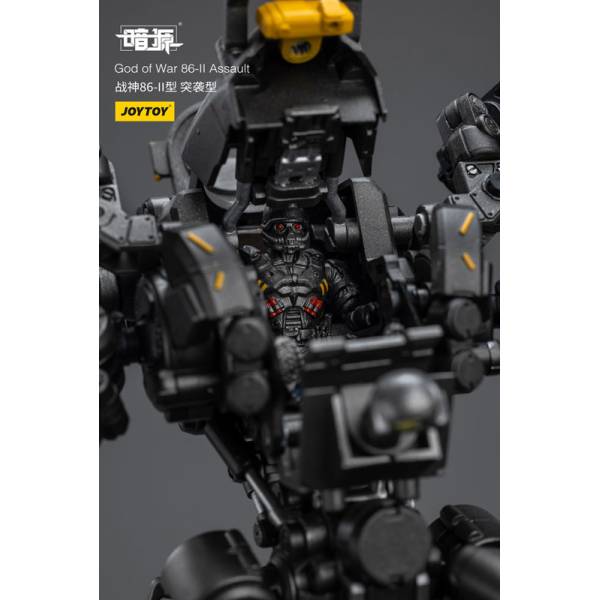 Dark Source: Source God of War 86-II Assault 1/25 [JOYTOY] - Nin-Nin ...