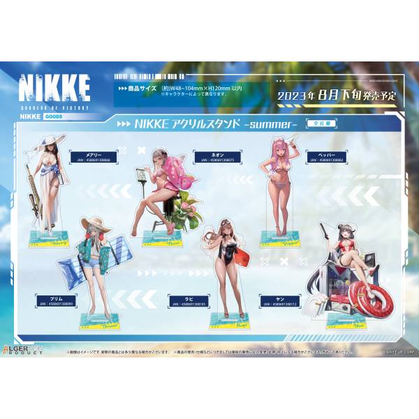 Nikke Goddess of Victory: Acrylic Stand - Summer - Rapi [Algernon Product] - Nin-Nin-Game.com